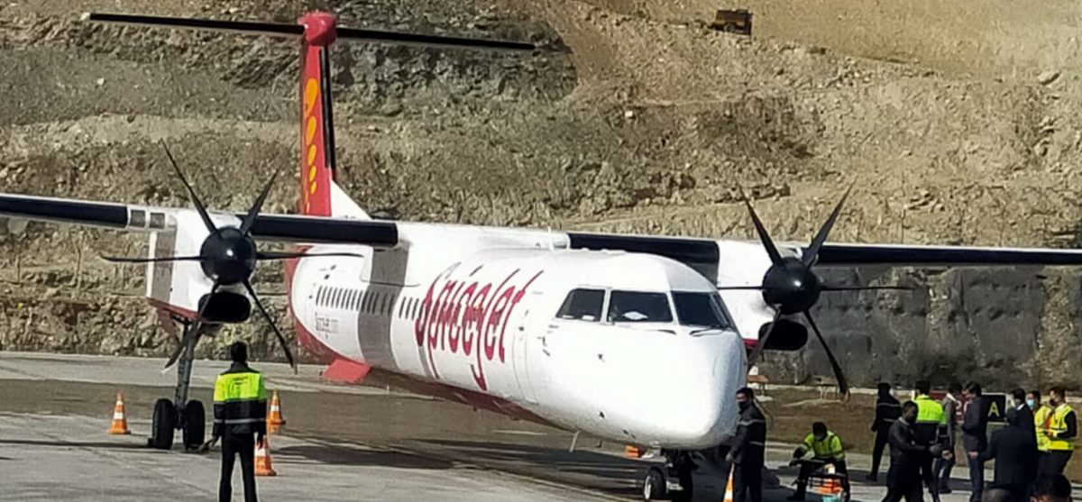 Sikkim: Flight operations resume at Gangtok’s Pakyong Airport after 19 ...
