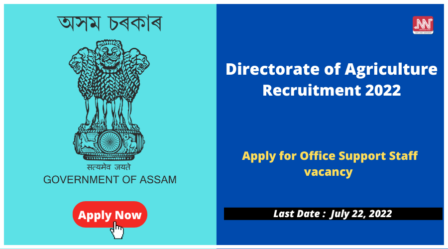 Assam Career : Apply for Office Support Staff vacancy in Directorate of ...