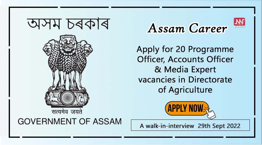 Assam Career : Apply for 20 Programme Officer, Accounts Officer & Media ...