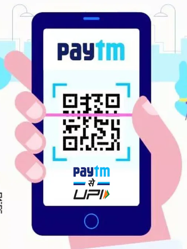 Paytm’s UPI LITE to allow users to make transactions seamlessly without ...