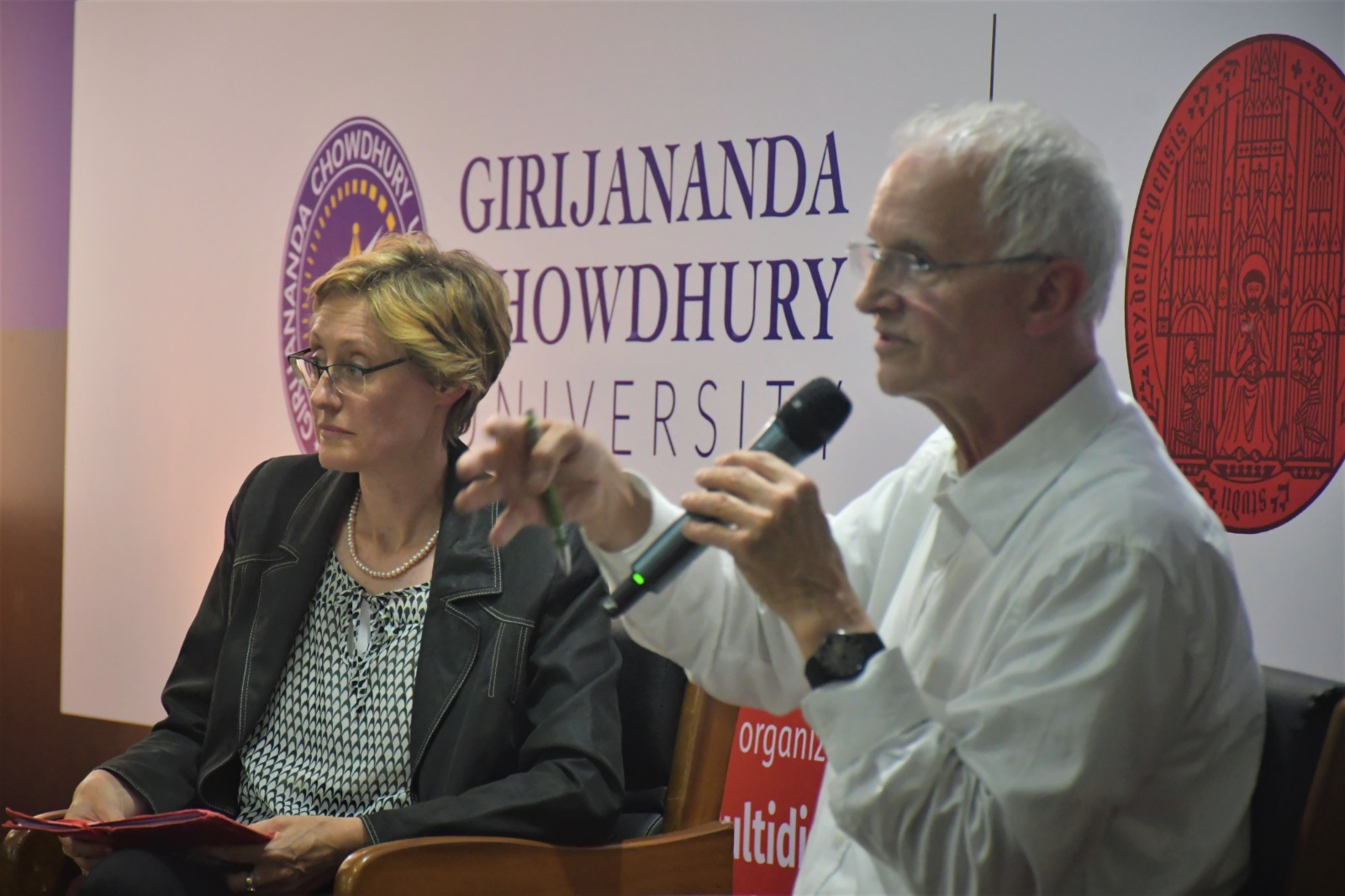 Assam: Girijananda Chowdhury University holds public oration Assam: Girijananda Chowdhury University holds public oration