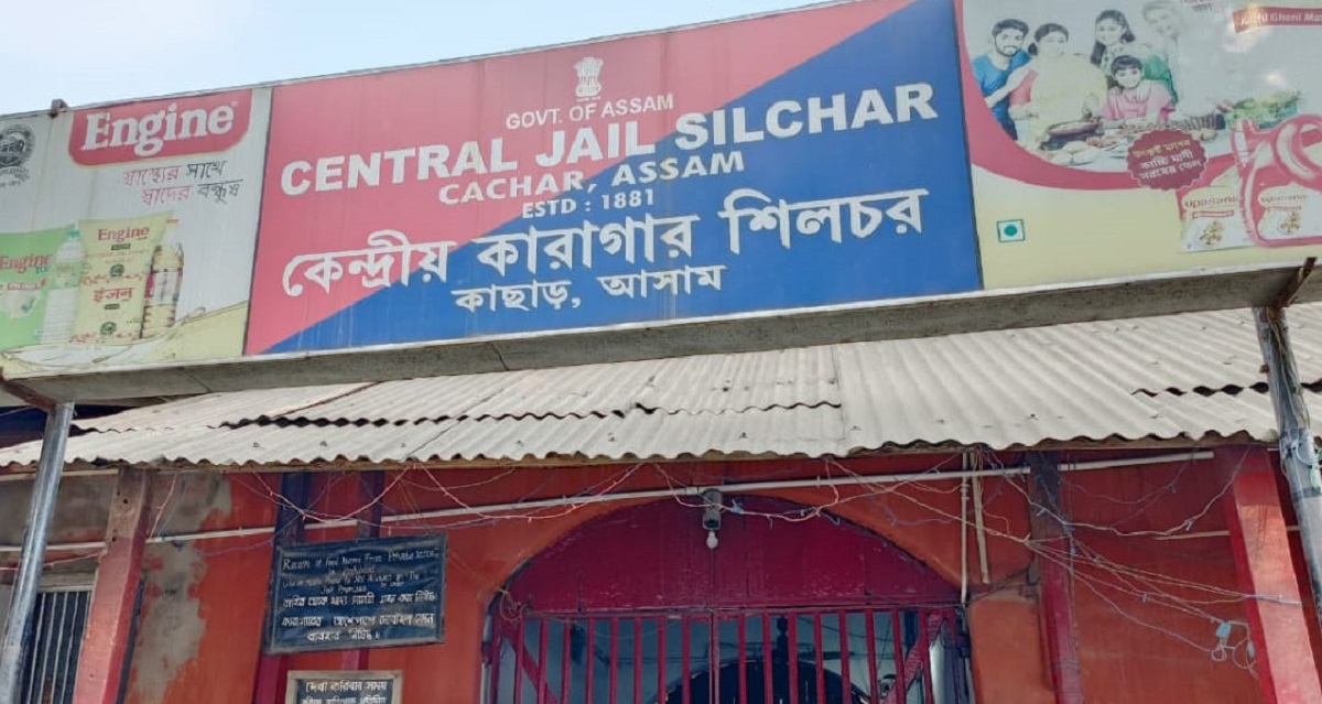 Assam | Prison break in Silchar: Two murder convicts escape from jail