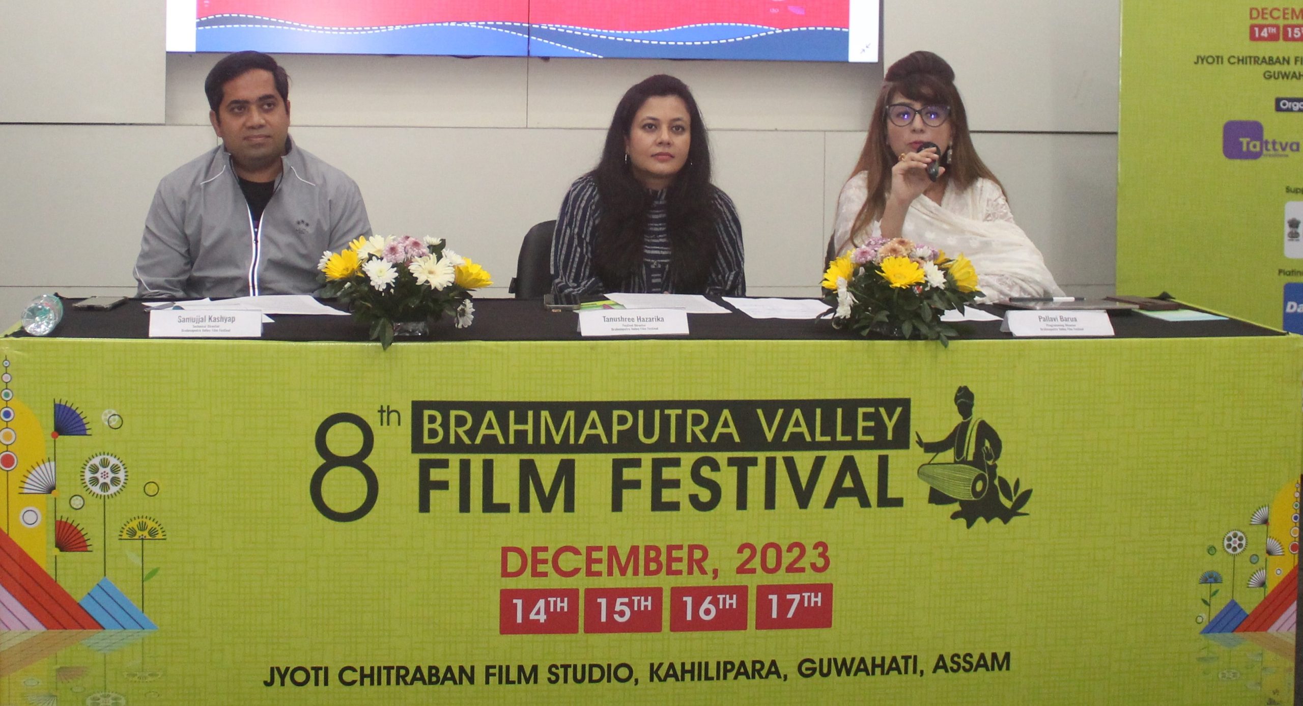 Assam: Guwahati gears up for 8th Brahmaputra Valley film festival