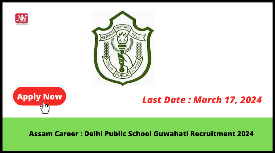 Dps Ghy Logo